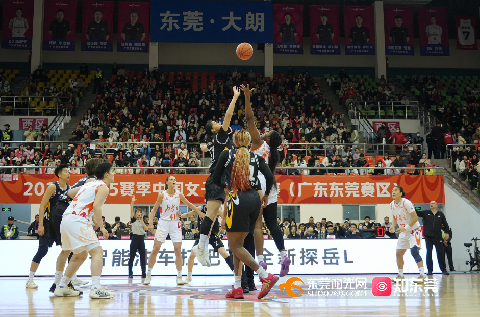 【视频】WCBA：东莞女篮主场胜内蒙古女篮 时隔6年再度进军总决赛_东莞阳光网