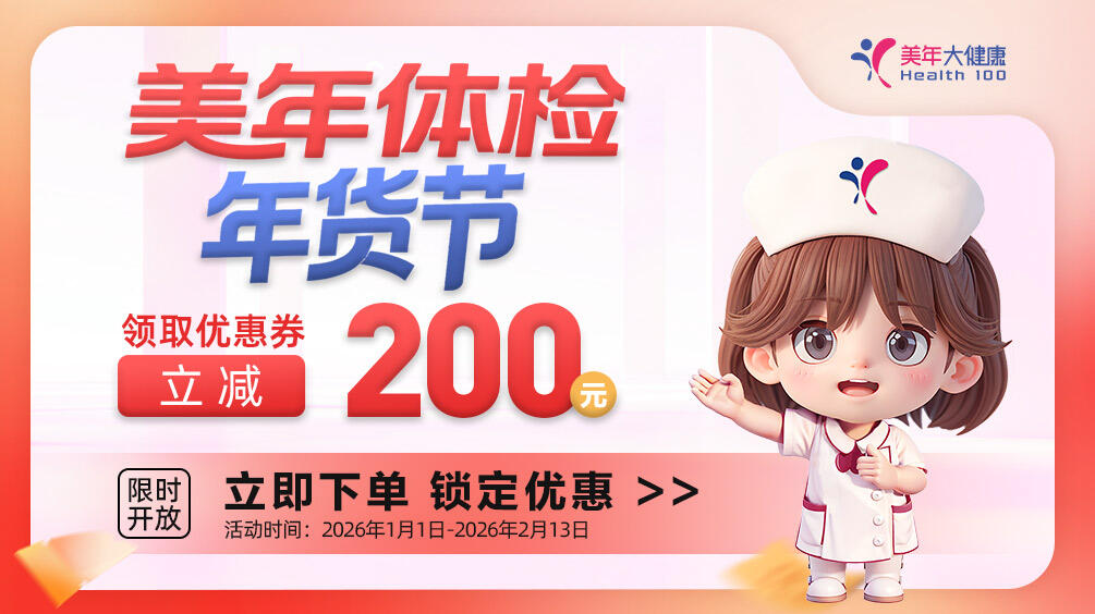 南极考察有新消息！“雪龙”号完成物资补给离开新西兰